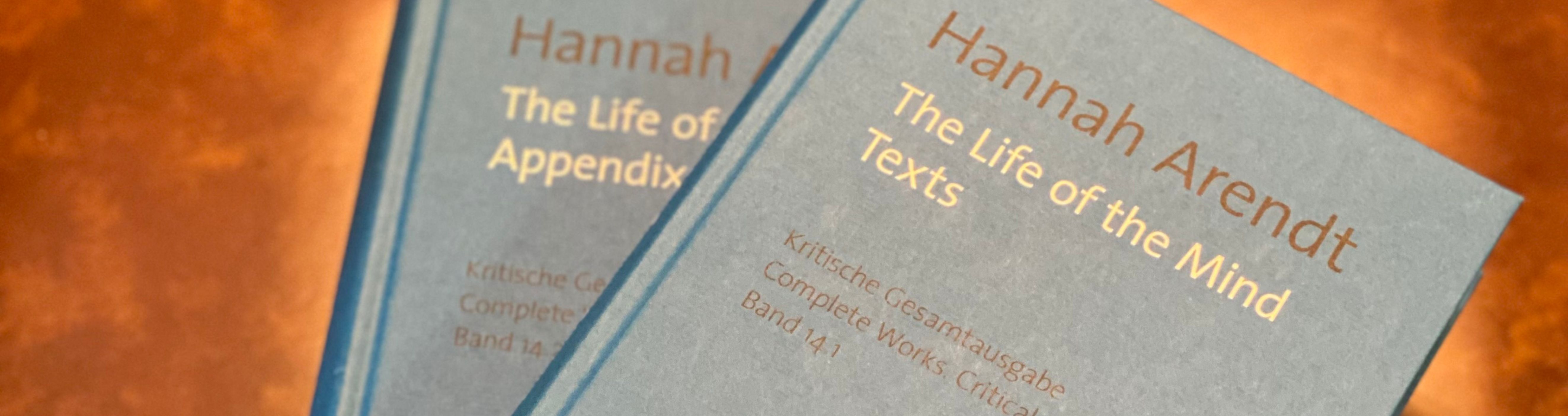 Hannah Arendt Center for Politics and Humanities at Bard College